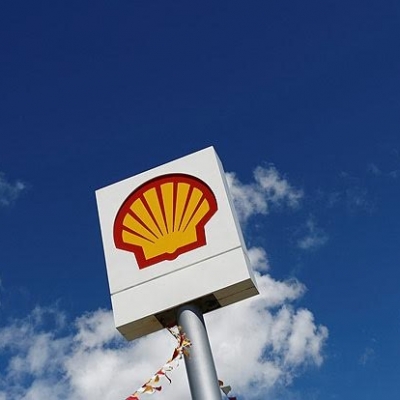 O “pré-sal” da Shell | Brasilagro