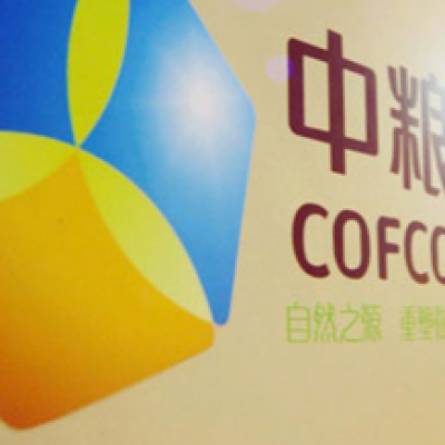 Cofco planeja investir mais no Brasil, mas será seletiva, diz executivo ...