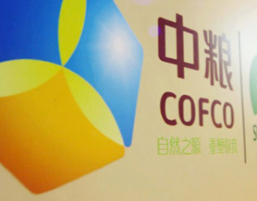 Cofco planeja investir mais no Brasil, mas será seletiva, diz executivo ...